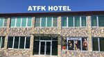 Atfk Hotel (Bakı, Narimanov district), otel  Bakü'den