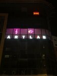 Artlab Sanat Atölyesi (Trabzon, Yomra, Yomra), eğitim merkezleri  Yomra'dan