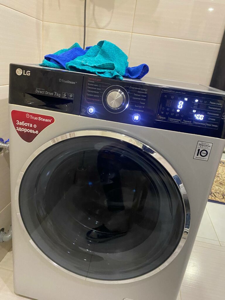 Beyaz eşya servisleri Саратов-сервис, Saratov, foto