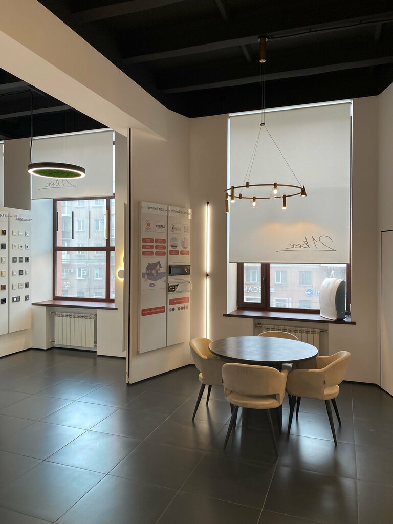 Akıllı binalar Airtech, Omsk, foto