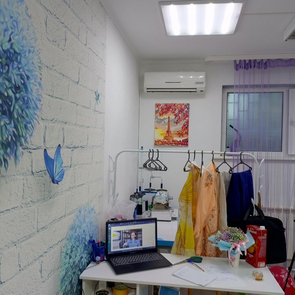 Terziler L O, Krasnodar, foto