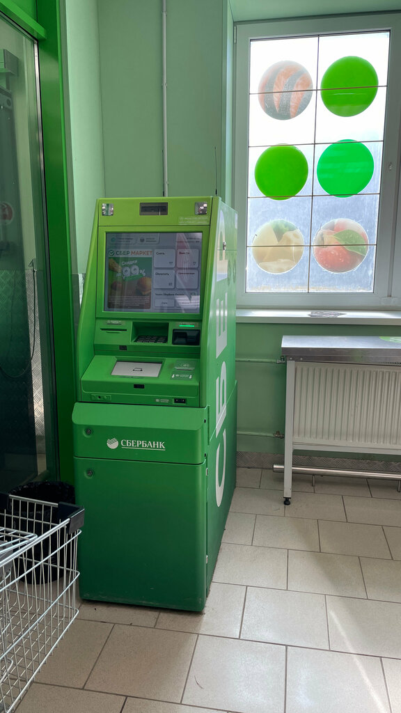 ATM'ler Sberbank, Saint‑Petersburg, foto