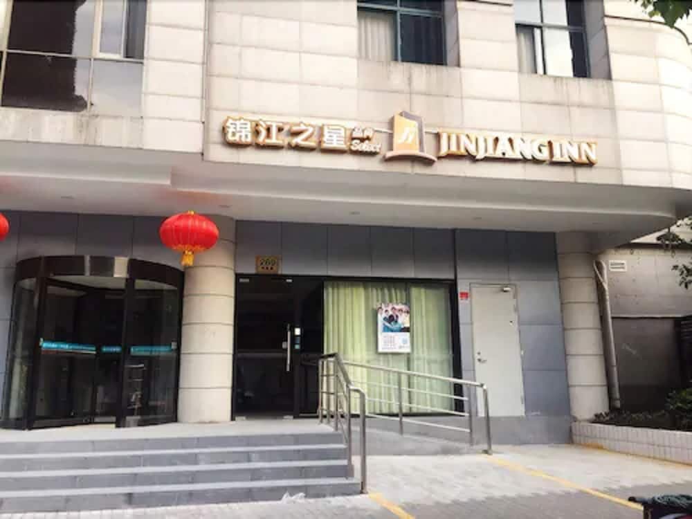 Otel Jinjiang Inn Shanghai Xintiandi Xizang South Road, Şanghay, foto