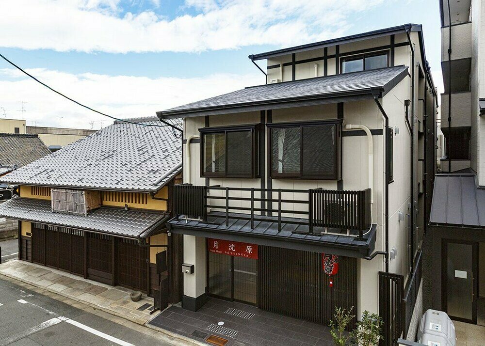 Otel Guesthouse Goettingen, Kyoto, foto