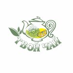 Твой чай (Lenina Avenue No:35), çay mağazaları  Tver'den