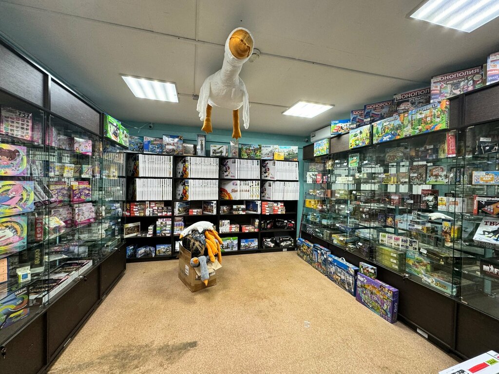 Hobi, elişi için ürünler ЧёПоделать?, Dedovsk, foto