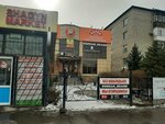 Faina (No:2/2, Músheltoı shaǵyn aýdan), i̇ş merkezi  Taldıkorgan'dan