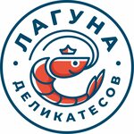 Laguna delikatesov (ulitsa Grigoriya Bulgakova No:8), balık ve deniz ürünleri  Krasnodar'dan