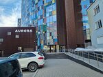 Винтаж (Sheynkmana Street No:55), i̇ç mimarlık firmaları  Yekaterinburg'dan