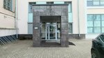 100 Баллов (Chyrvonaja Street No:7А), özel ders hizmetleri  Minsk'ten