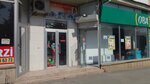 Məktəb və Ofis Ləvazimatları (Сity ​​of republican subordination Baku, Nizami district, 8th kilometer setllement, Gara Garayev Avenue, 47E), kırtasiyeler  Bakü'den