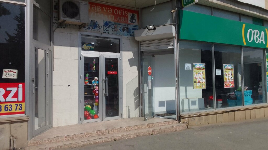 Kırtasiyeler Məktəb və Ofis Ləvazimatları, Bakü, foto