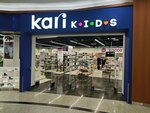 Kari Kids (Schukinskaya Street No:42), çocuk ayakkabı mağazaları  Moskova'dan