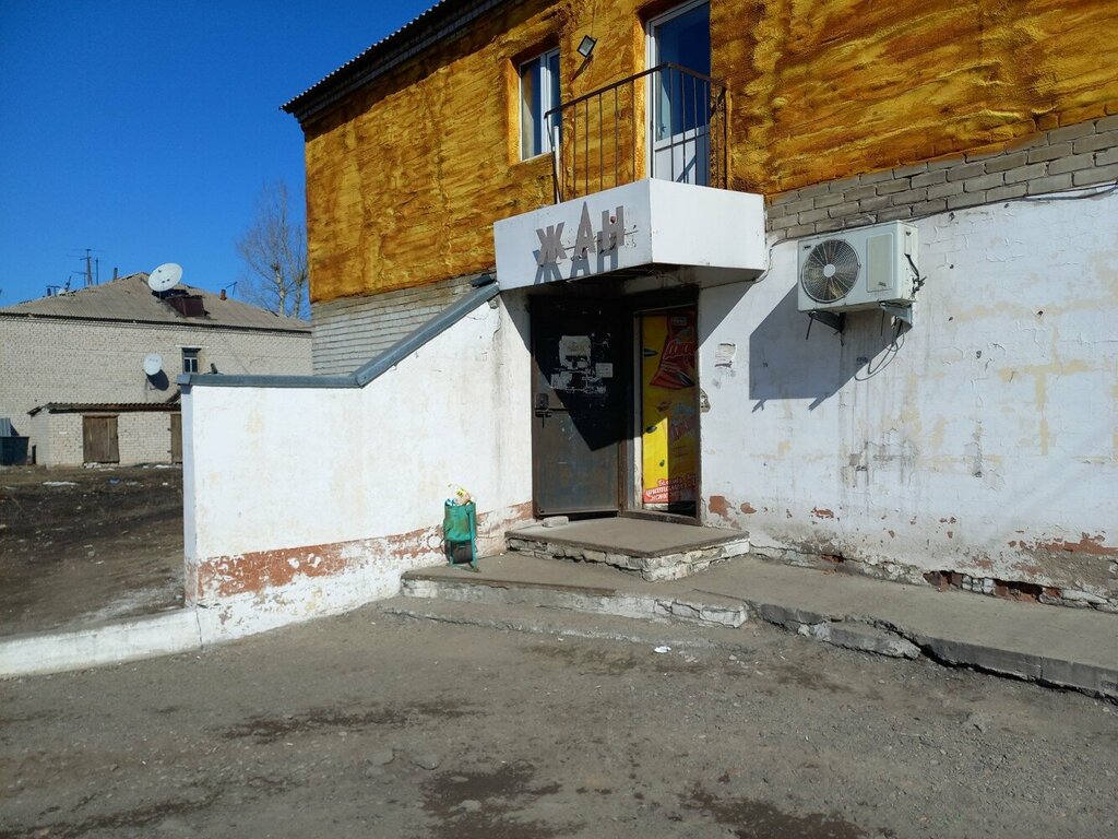 Market Zhan, Semey, foto