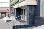 Nmm (Malenkovskaya Street No:30), güzellik salonu  Moskova'dan