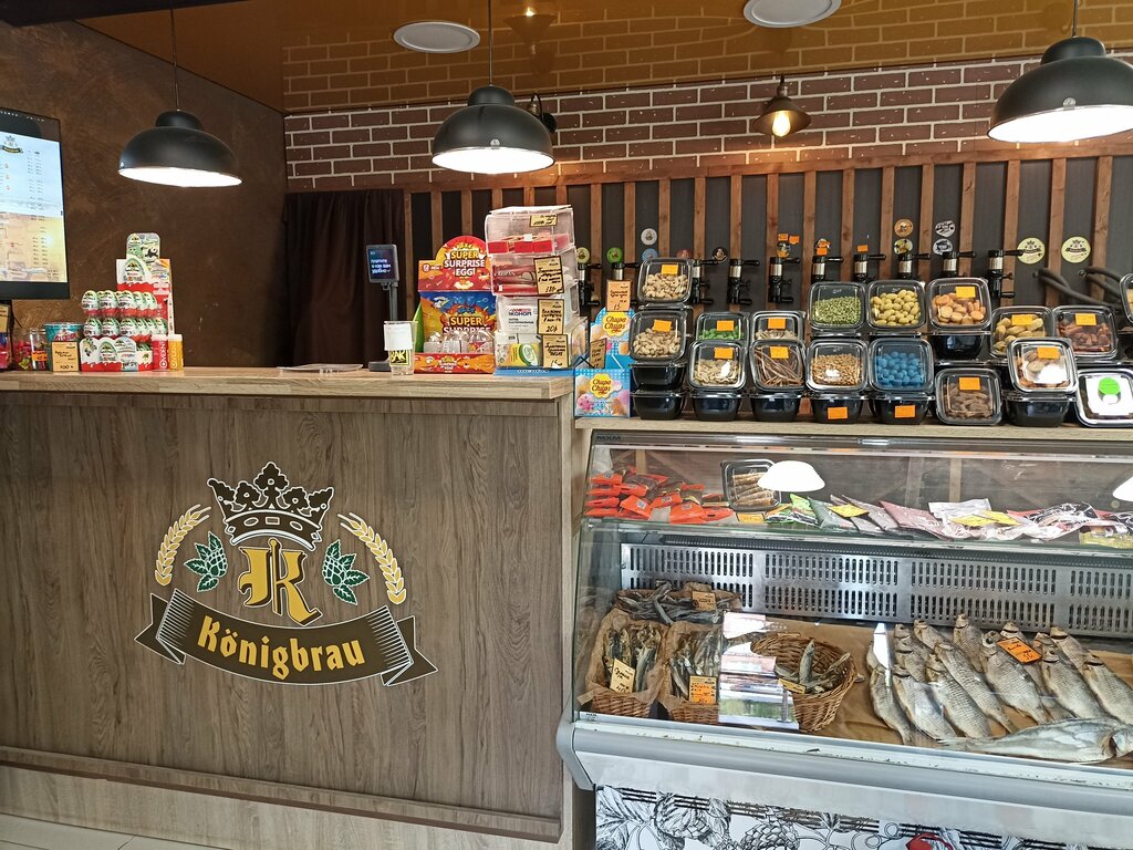 Bira dükkanı Konigbrau, Kaliningrad, foto