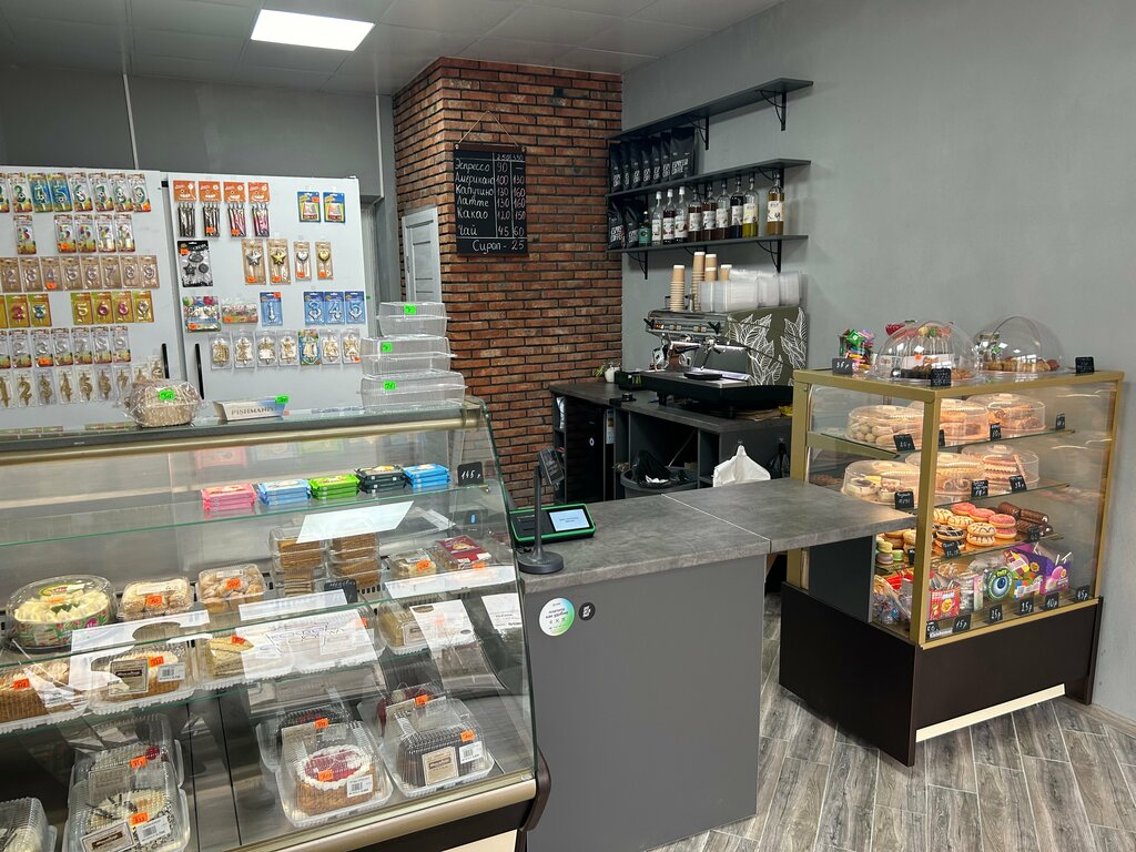 Pasta, şekerleme ve tatlı Безе кофе, Rostov‑na‑Donu, foto