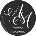 Am Tattoo (Savvinskoye shosse No:7Б, Zheleznodorozhny Microdistrict), dövmeciler  Balaşiha'dan