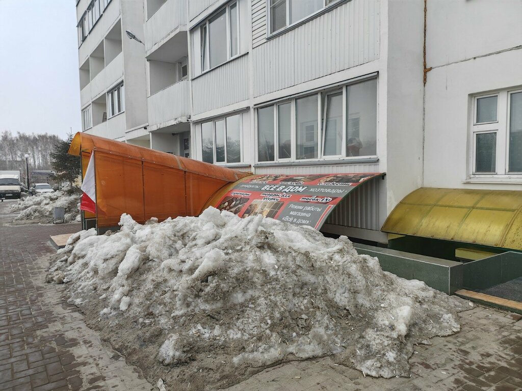 Market Всё в дом, Novosibirsk, foto