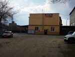 Solgey ChUTPP (Sakalowskaga Street No:20Е), banyo ve klozet mağazaları  Grodno'dan
