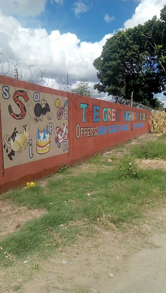 Ortaokul The Great Highway Academy, Lusaka, foto