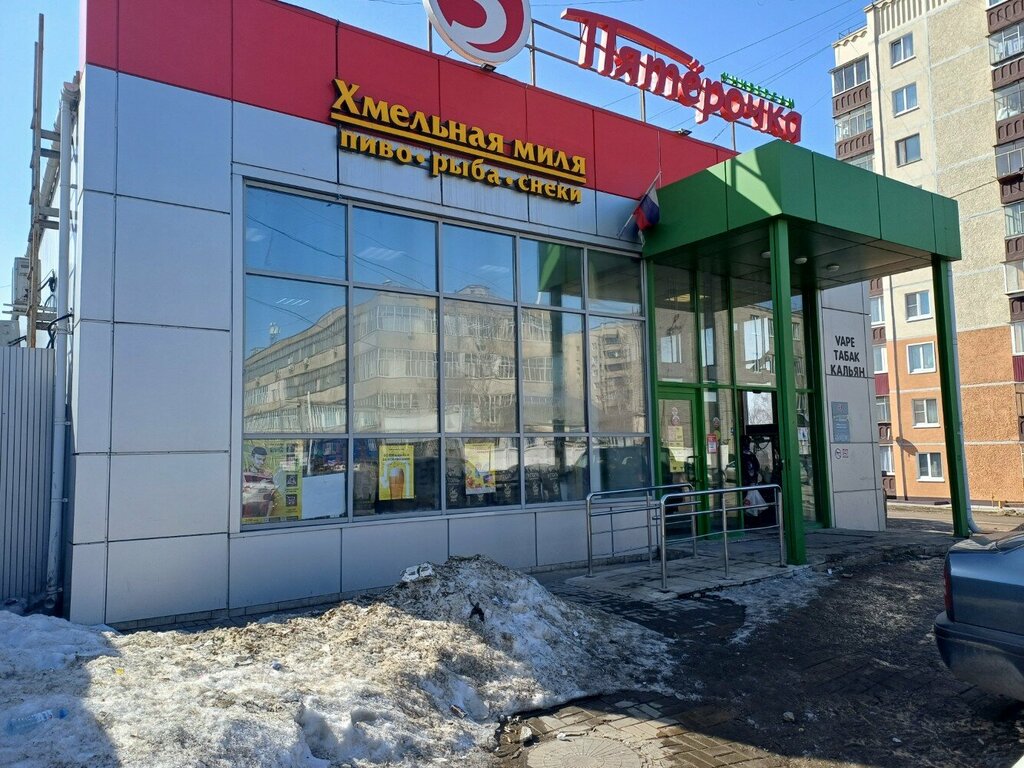 Elektronik sigara satış noktaları Puff'n'stuff, Lipetsk, foto