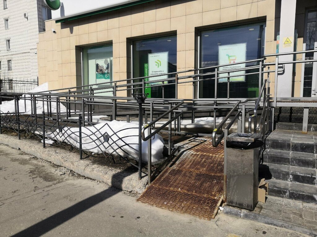 Sigorta şirketleri Сбер Страхование, Ulyanovsk, foto