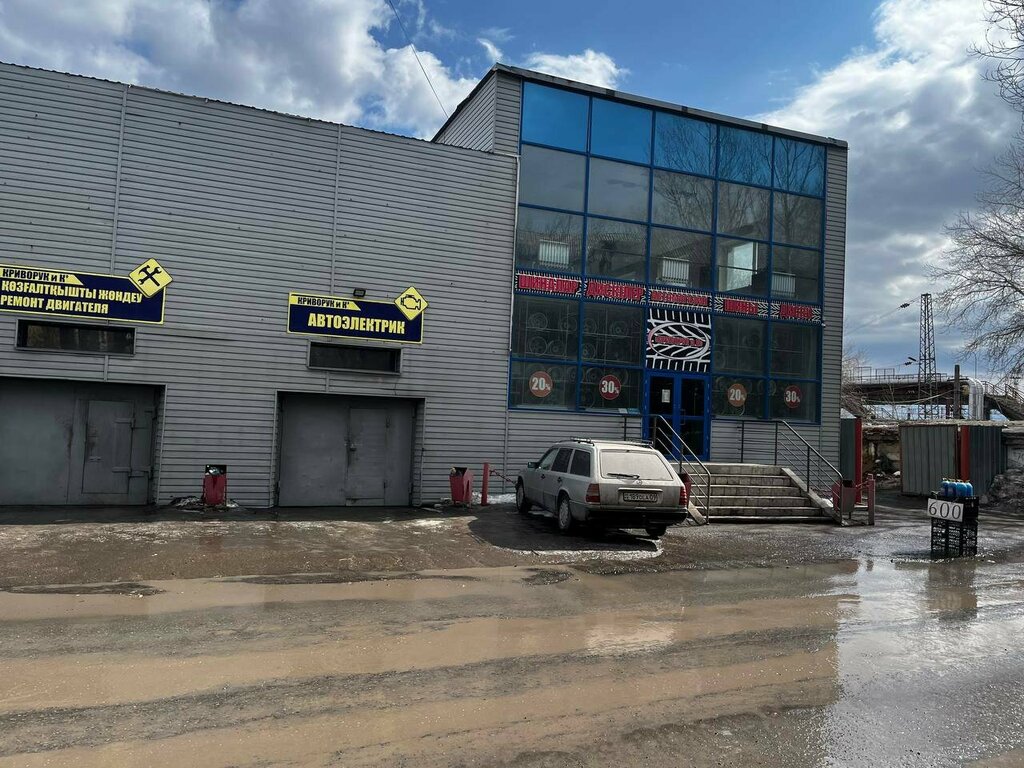 Oto kaporta Bumper Repair Shop, Karağandı, foto