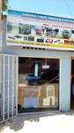 Luyindula Luyele Comércio e Serviços Lda (Luanda, Estrada Camama-Dangereux (Estrada Camama-Talatona)), cam atölye  Loanda'dan