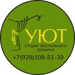 Студия Уют (Komissarovskiy Lane No:107), perde ve korniş üreticileri  Şahty'den