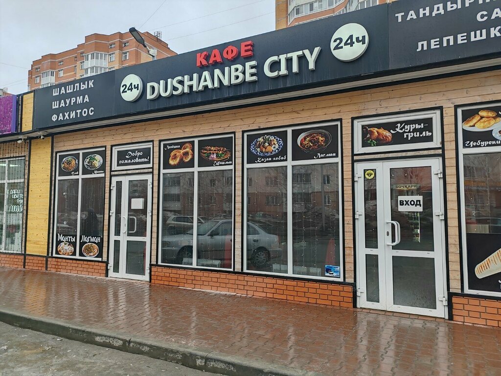 Kafe Чайхана № 5, Novosibirsk, foto