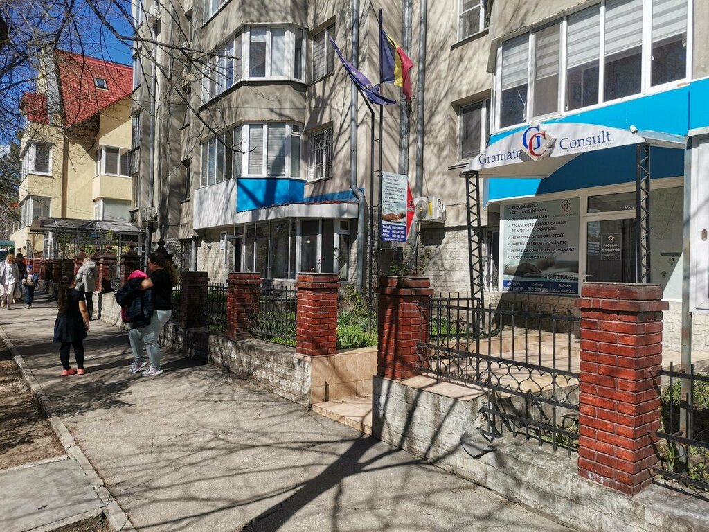Hukuk büroları GramateConsult, Kişinev, foto