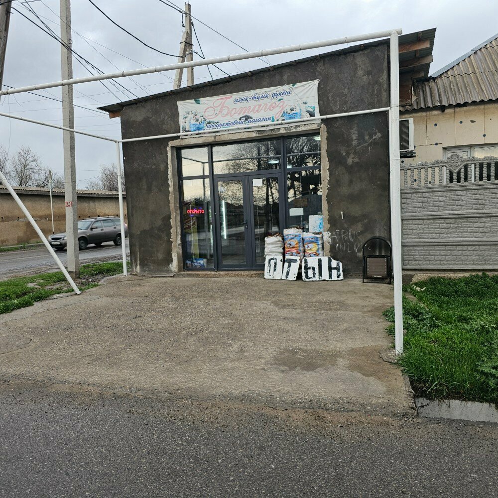 Market Botagoz, Çimkent (Şımkent), foto