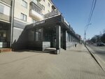 Модистъ (Oktyabrskiy Avenue No:28), terziler  Pskov'dan