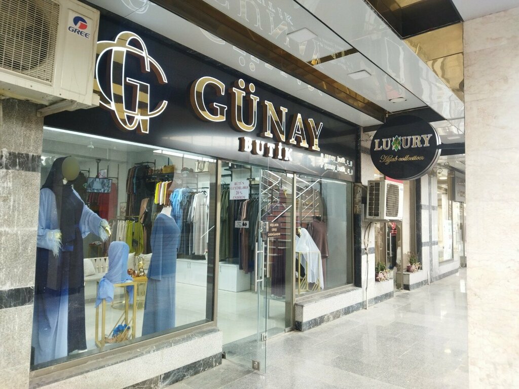 Giyim mağazası Günay Butik, Bakü, foto