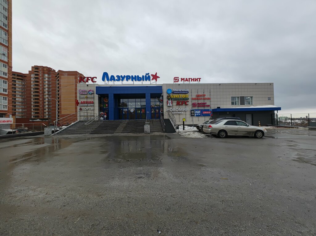 Cep telefonu ve aksesuarları satış mağazaları MTS, Novosibirsk, foto