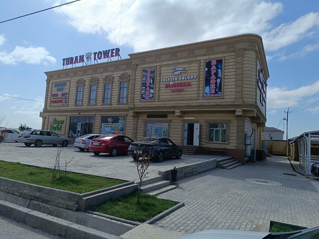 Ödeme terminali Qiwi, Çimkent (Şımkent), foto