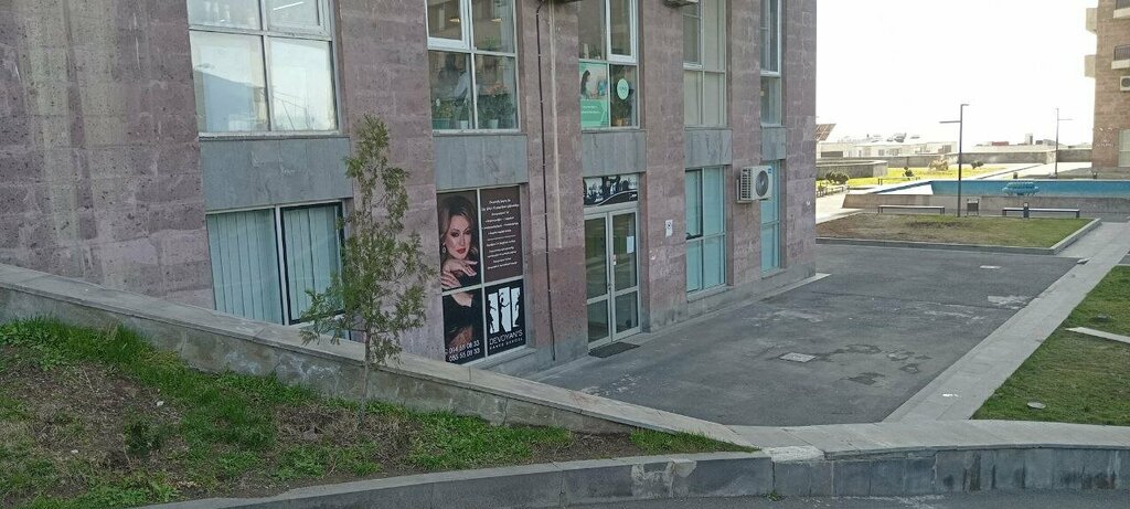 Dans okulları Sofi Devoyan's, Erivan, foto