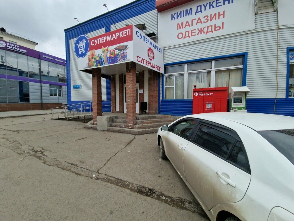 Ödeme terminali Qiwi, Öskemen (Ust‑Kamenogorsk), foto