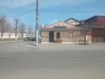 Альба (ulitsa Markova No:118, Vladikavkaz), market  Vladikavkaz'dan