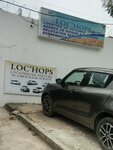 Loc'Hops (Rue G54 No:781), seyahat acenteleri  Abican'dan