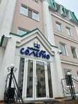 Студия коррекции фигуры Ольги Таракановой (Entuziastov Street No:43), masaj salonları  Tomsk'tan