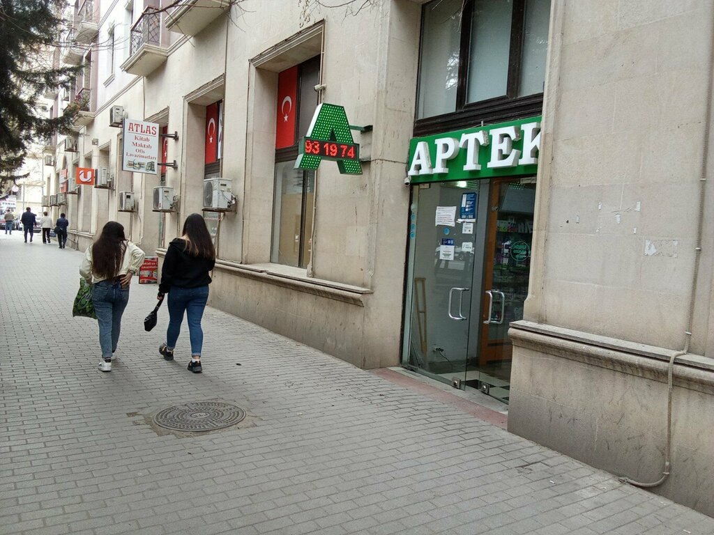 Eczaneler Şəfa, Bakü, foto