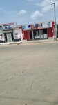 Miracle Baby (Abidjan, Cocody, Quartier de la Riviéra Palmeraie), çocuk mağazaları  Abican'dan