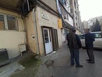 Ayaqabi temiri (Xudu Mеmmеdov Street No:273), ayakkabı tamiri  Bakü'den