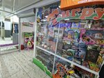 Tigrulya (Abaı Avenue No:1/4), çocuk oyunları ve oyuncakları  Öskemen'den (Ust‑Kamenogorsk'tan)