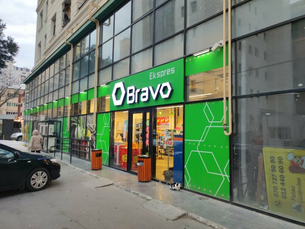 Ödeme terminali Mpay, Bakü, foto
