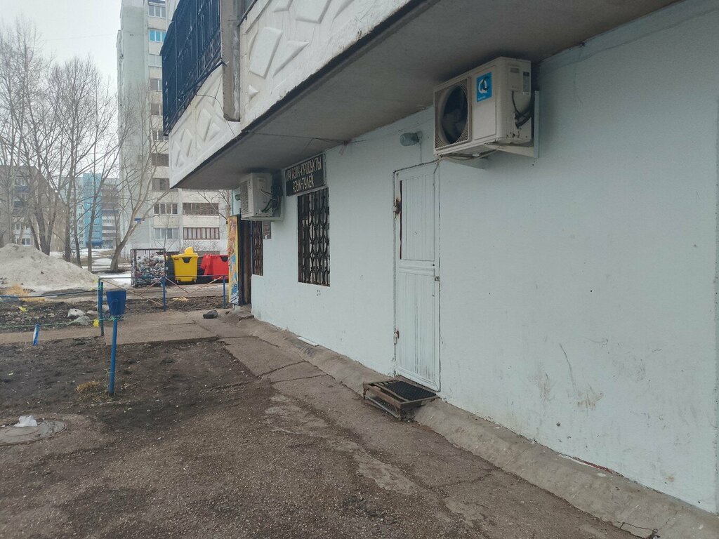 Market Produktovy magazin DiLara, Salavat, foto