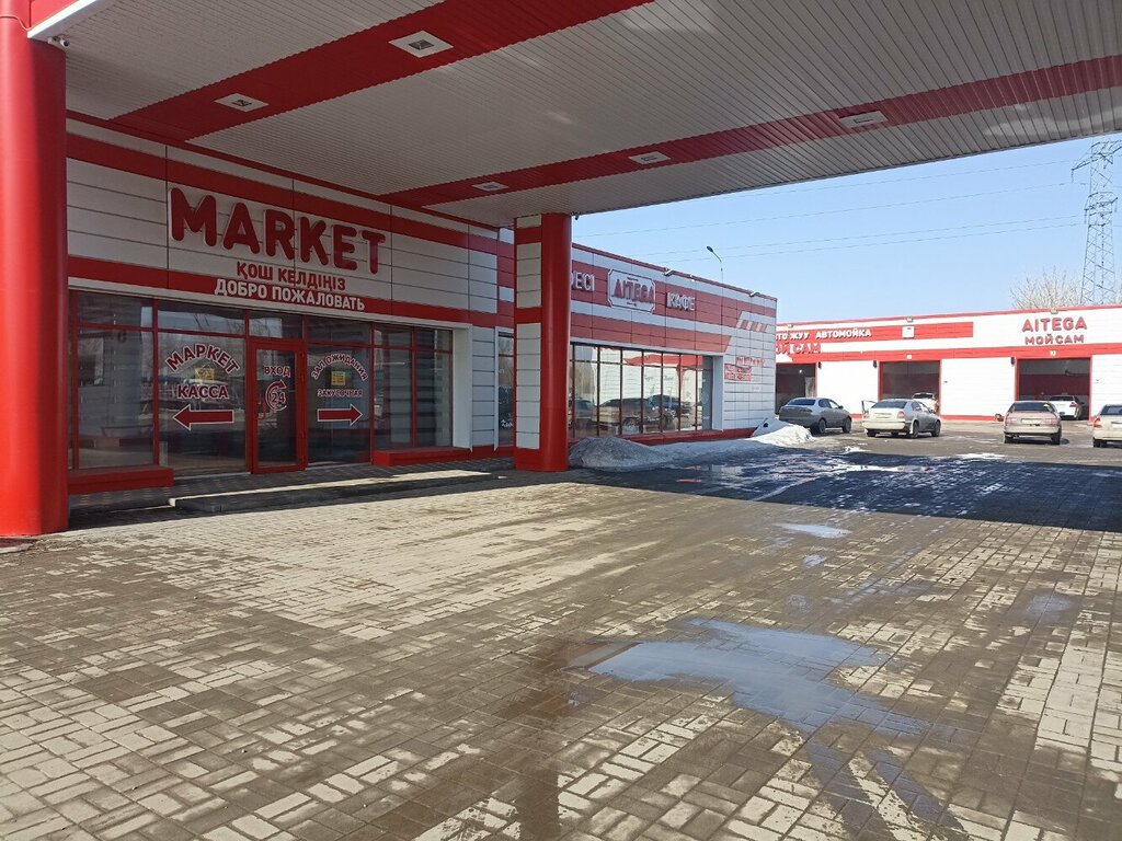 Kafe Aitega, Kostanay, foto