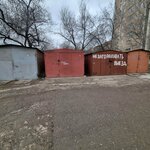 Гараж (Astrakhan, ploshchad Dekabristov), garajlar  Astrahan'dan